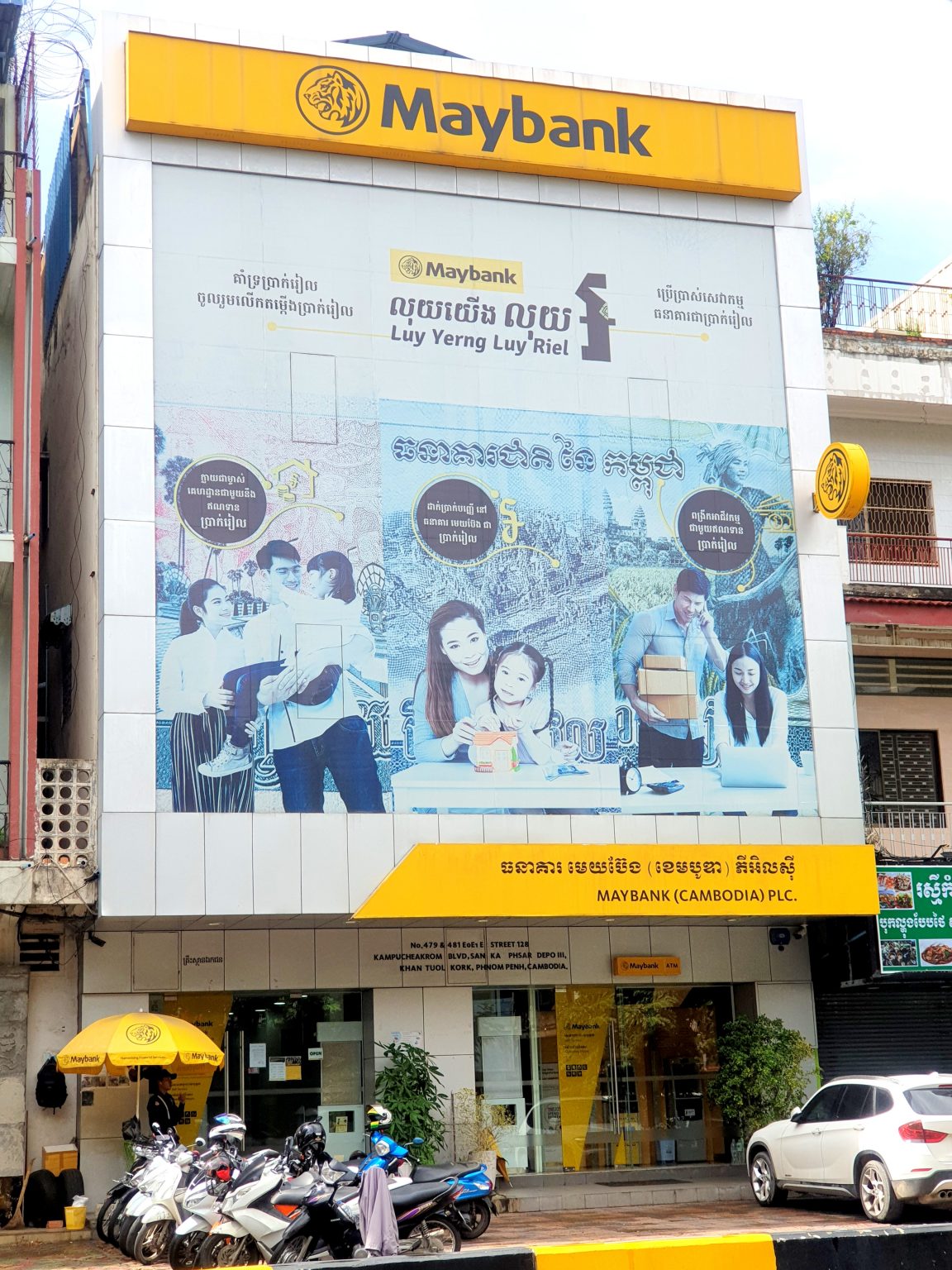 OUR CLIENTS / MAYBANK (CAMBODIA) PLC - Functional Engineering