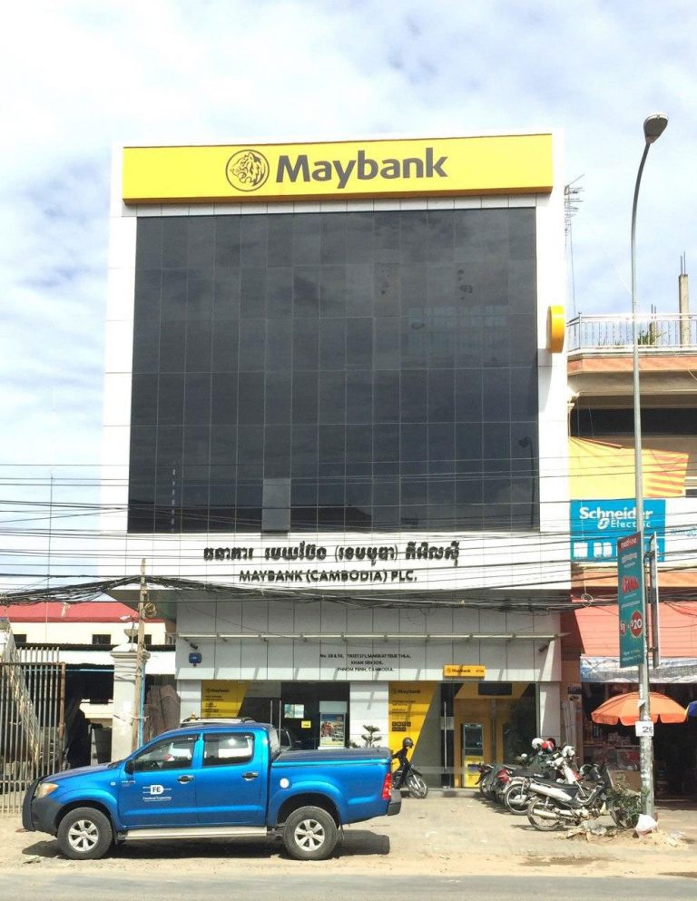 OUR CLIENTS / MAYBANK (CAMBODIA) PLC - Functional Engineering